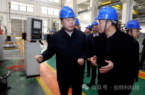 温州市委书记张振丰在永嘉县调研伯特利阀门行业动态 中国泵阀网