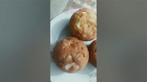 Cup Cake🧁cupcake Cupcakes Yummy Tasty Cakeviral Videos