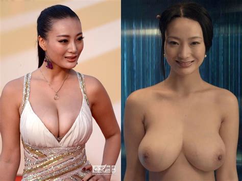 Daniella Wang Of Celeb NUDE CelebrityNakeds