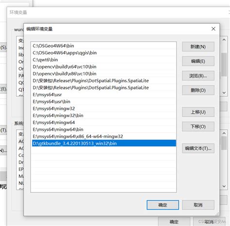 Windows平台下vs2015配置gtk2或3记录vs Librsvg库使用 Csdn博客