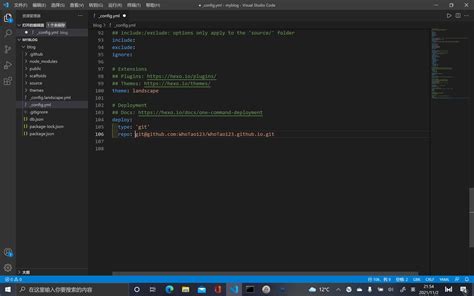 windows下使用hexo搭建个人blog windows hexo csdn博客