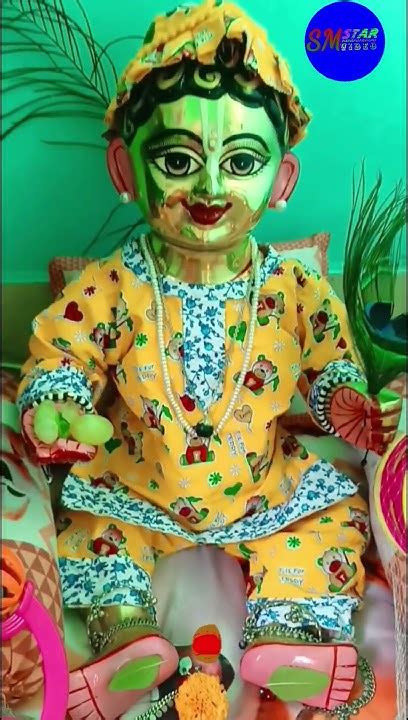 Viral Ankana Youtube