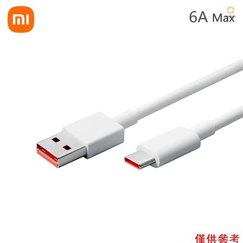 Xiaomi USB Type C Cable A Super Fast Charging Data Cable Durable TPE USB A To USB C Charge Cord