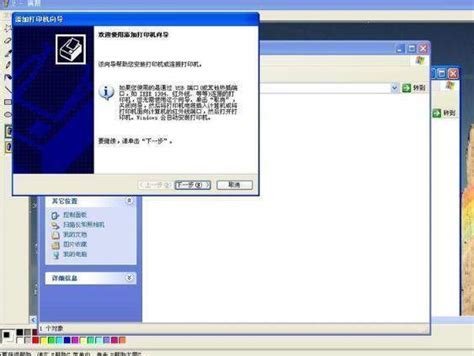Hp M1005驱动下载 Hp M1005驱动官网版下载v10 92下载站