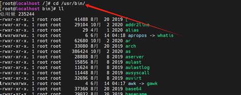 Linux定时备份mysql数据库linux服务器定时备份mysql命令 Csdn博客