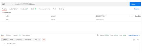 手把手通过docker部署前后端分离项目（亲测可用） 极客之音