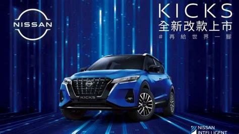 裕日車跟進車商漲價潮 明年起3大熱門車款調漲15萬元起 Anue鉅亨網 Line Today