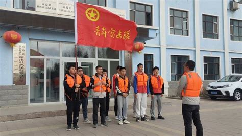 【以练为战防患未然，以演促防护航平安】富蕴县杜热镇青年突击队开展防汛抗洪应急演练