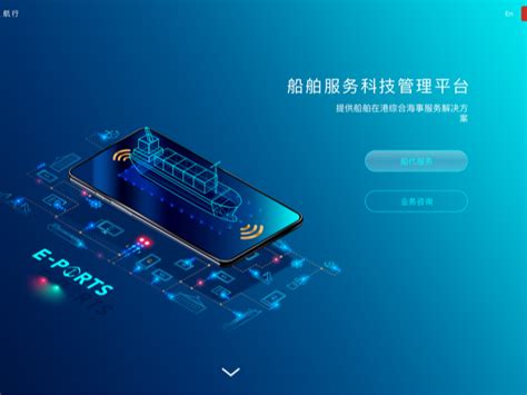 动态网页设计山阴玥华 站酷zcool