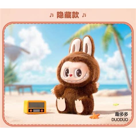 Pop Mart Labubu Mokoko V Labubu Secret Size Cm Shopee