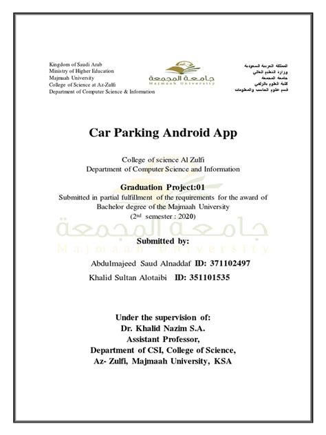 Parking Android App Project Report Pdf Software Prototyping Use Case