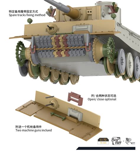 Border Model 1 72 Tiger I Early Das Reich Kursk 1943 7203
