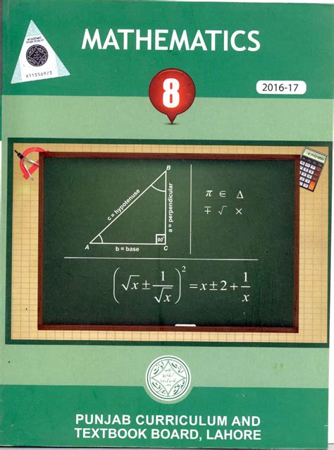 Pdf 8th Class Math Key Book 8th Grade Math Worksheets With Answer Key