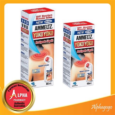New Ammeltz Yoko Yoko Analgesic Liquid Less Smell 46ml 80ml