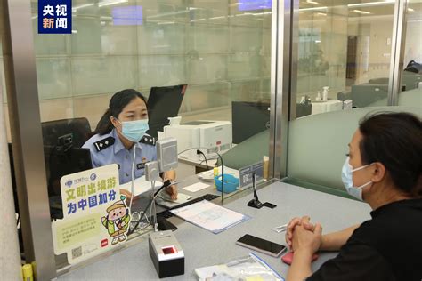 学生办证有夜间专场 上海5项出入境便民措施来了新闻频道央视网