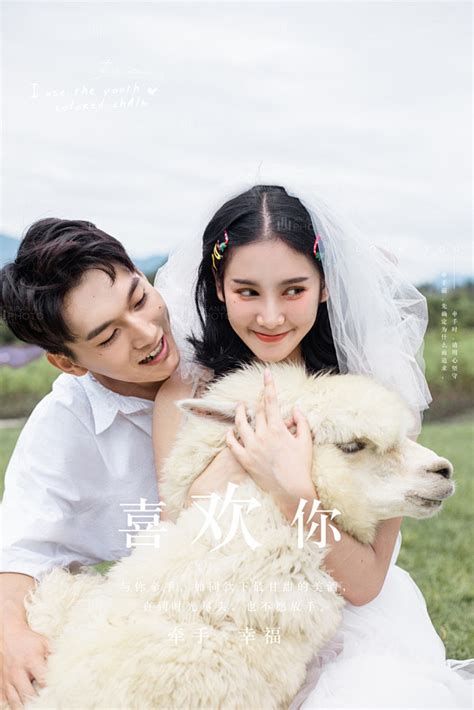 大理旅拍摄影工作室