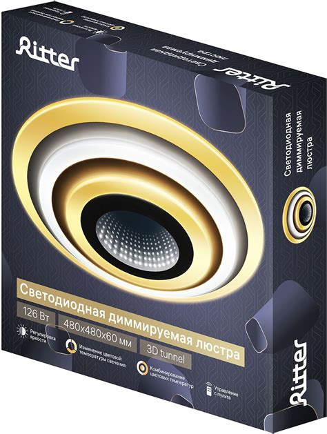 Потолочный светодиодный светильник Ritter Ufo 52000 9 ⚡ - купить с ...