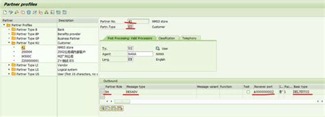 Idoc Desadv Trigger Inbound Delivery After Pgi For Sap Community