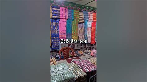 Mekela Sador 🤗 Mekelasador Sari Youtube