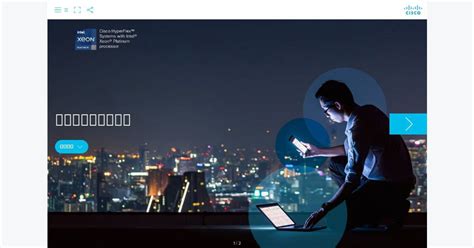超融合解决方案手册 Hci Innovators Ebook Simplified Chinese Zh Cn