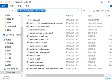 如何在本地（windows环境）跑起来编程喵（spring boot vue）项目源码？ 二哥的java进阶之路