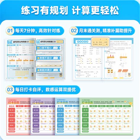 贝多芬的“乐圣旗舰”是什么作品？🚀古典音乐界的巅峰之作 生活 淘宝百科网