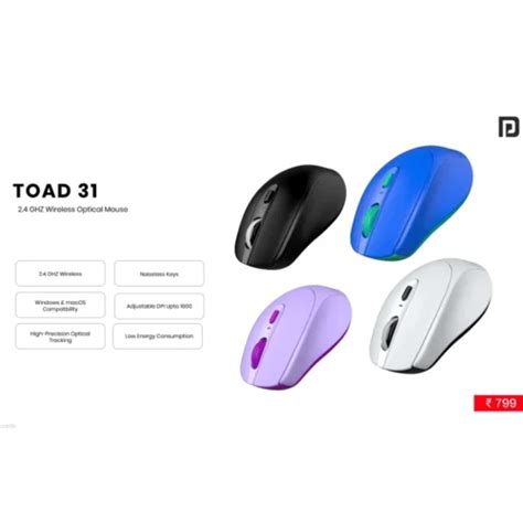 Toad 31 Wireless Mouse Tech Items Merch Story