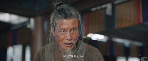 《唐朝诡事录2之西行》1 40全集剧情介绍播出时间演员表分集剧情 《唐朝诡事录2之西行》2024电视剧 台词课