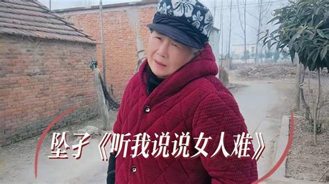 分享一首不潮不用花钱走心演绎 听着又是另一番味道