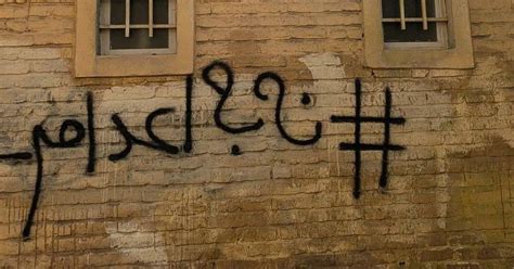 کارزار سه‌شنبه‌های نه به اعدام دفاع از حق حیات، مسئولیتی جمعی و