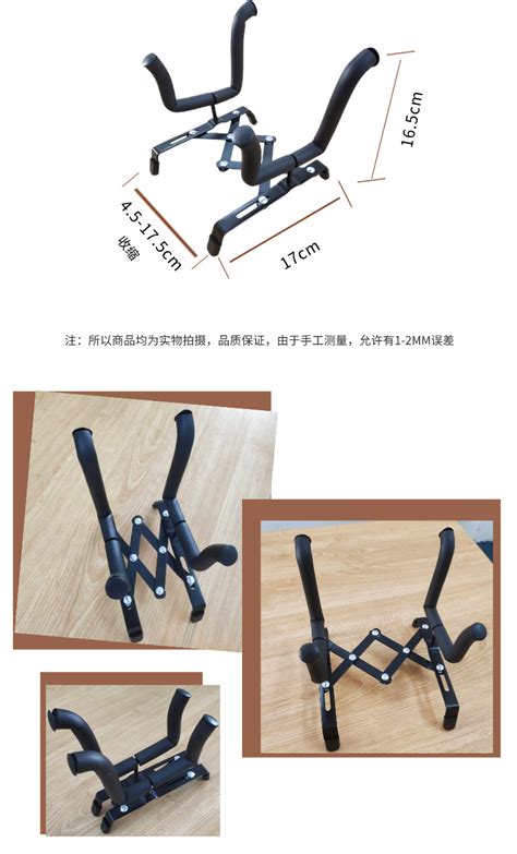 小提琴展示架 尤克里里展示架 收纳体积小 吉他 乐器配件 外贸 阿里巴巴