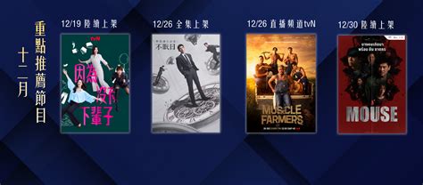 01娛樂 26歲王嘉慧cathy Wong，是一名碩士畢業生，身高170cm，志向是成為有感染力的演員，對社會作出貢獻，發放正能量