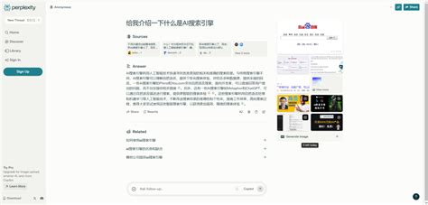 你知道谁才是 “最懂程序员” 的搜索引擎？ 程序员搜索引擎 csdn博客