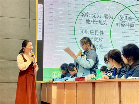 精研深思准发力科学备考提素养宁波市高考语文复习研训活动在武岭中学举行