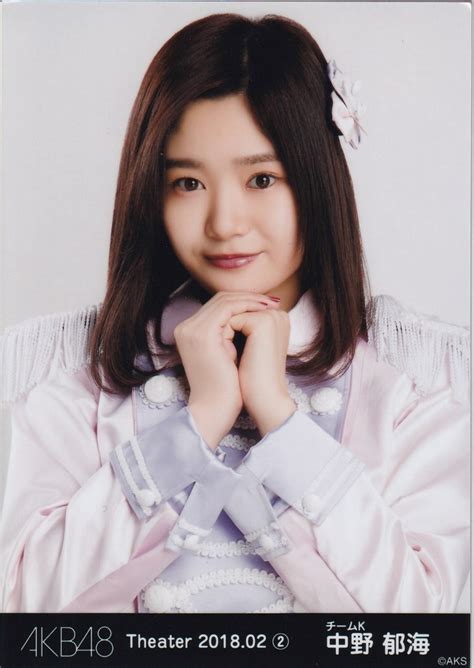 Yahooオークション Akb48 チーム8 中野郁海 Theater 201802 2 月