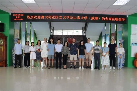 Jsc Team Visits School Of Life Sciences On Qingdao Campus Sdu For