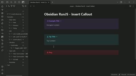 Obsidian 插件：【readme】runjs