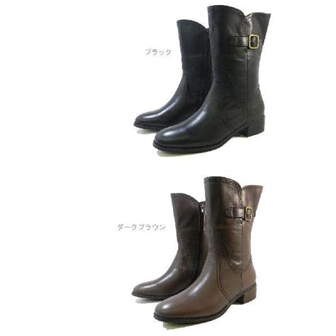 Missy Des ミッシー・デ・ミッシー 本革レザークラシックミディアムブーツ Mmd8701 靴のibc 通販 Yahoo