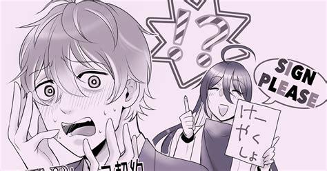 ヒ腐マイ 0623clb3 無料配布寂独寂コピー本サンプル みふみじょーじのマンガ 寂独寂 無料配布