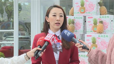 房市熱潮不減！ 2021北台灣年增幅估達43％｜四季線上4gtv