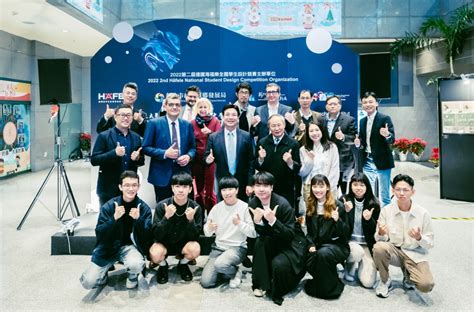 「2022德國海福樂全國學生設計競賽」脫穎而出 中國科大室設系獲獎成果豐碩