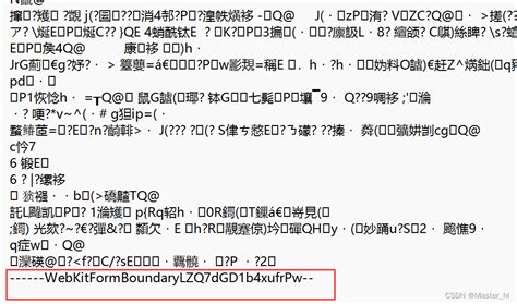 servlet 实现上传文件 servlet实现文件上传 csdn博客