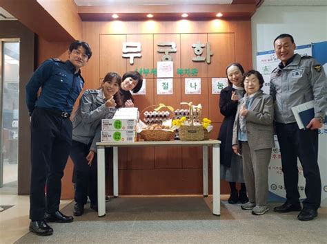 부활달걀나누기 나눔으로 함께하는 부활의 기쁨 포토뉴스 대구가톨릭사회복지회