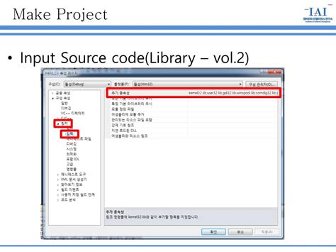 ppt index ∞ image processing ∞ opencv ∞ download and setup ∞ make