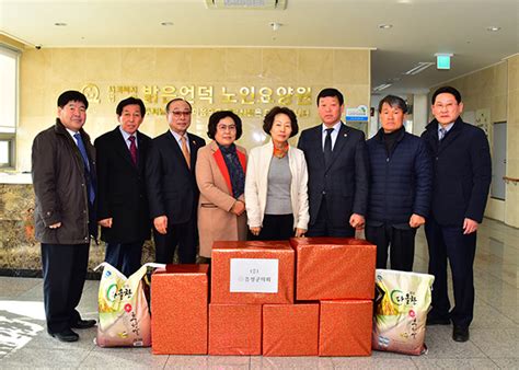 음성군의회 음성군의회 설 명절 맞아 사회복지시설 방문 중부타임즈