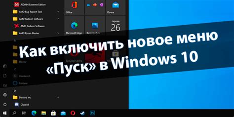 Как отключить Microsoft Store в Windows 10 Windd Pro
