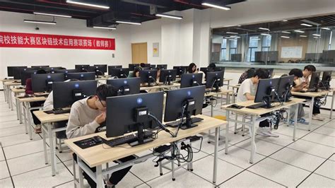 网络安全 你我共护网络空间安全学院举办校园网络安全知识竞赛 网络空间安全学院