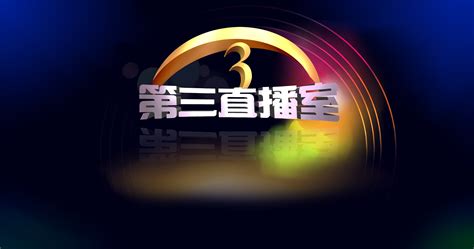 律师解读｜防不胜防！女儿被骗3万妈妈去要钱又被骗3万北京时间