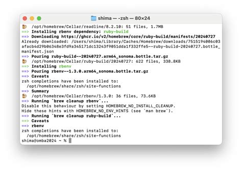 【ruby】rbenv のインストール方法（mac編） 知恵袋ゼロ
