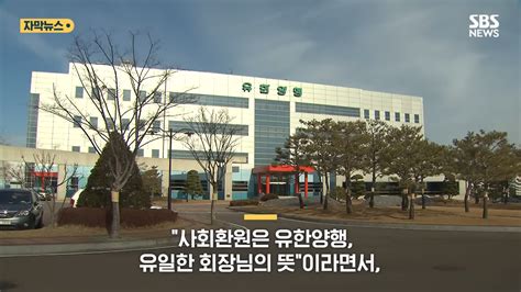 폐암 신약 일시적 무상공급하는 킹짱갓행 Dogdripnet 개드립